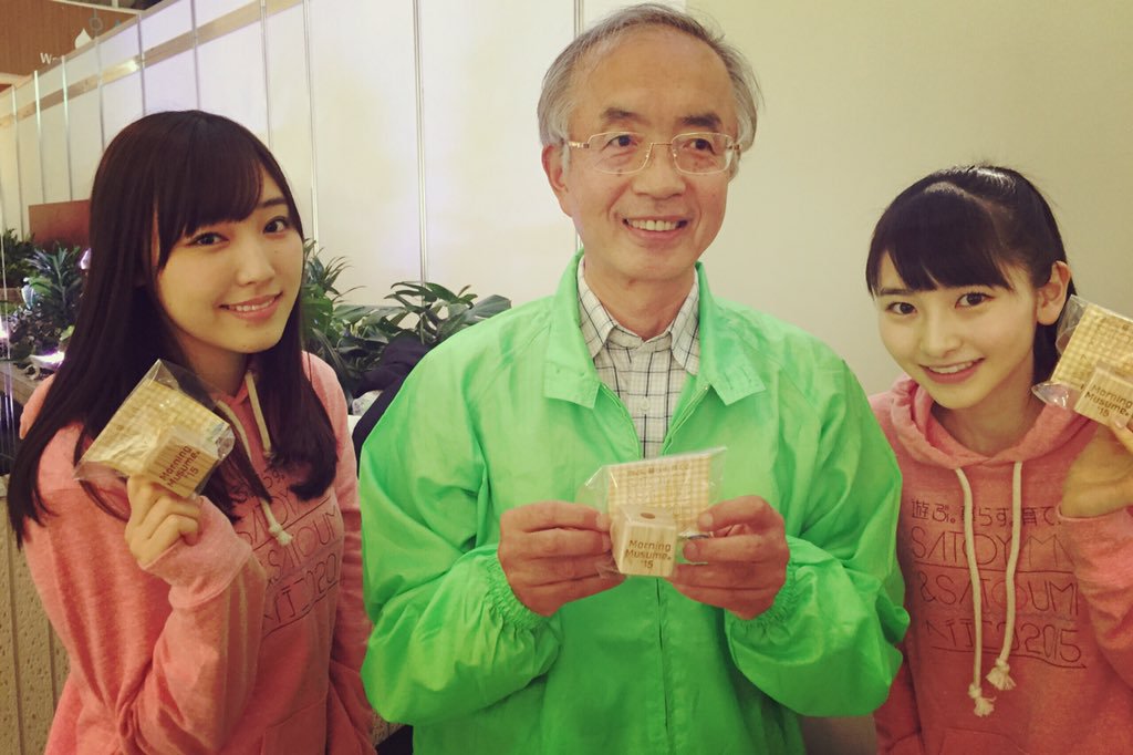 Picture Board - Hello!Online